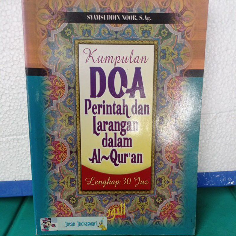 Jual Kumpulan Doa Perintah dan Larangan dalam Al Quran | Shopee Indonesia