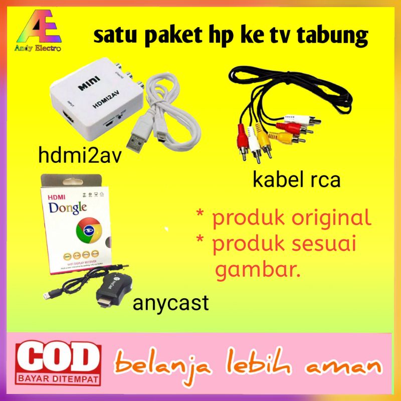 Jual paket lengkap hdmi dongle untuk tv tabung /anycast /dongle /hdmi2av /kabel rca /kabel dari ...