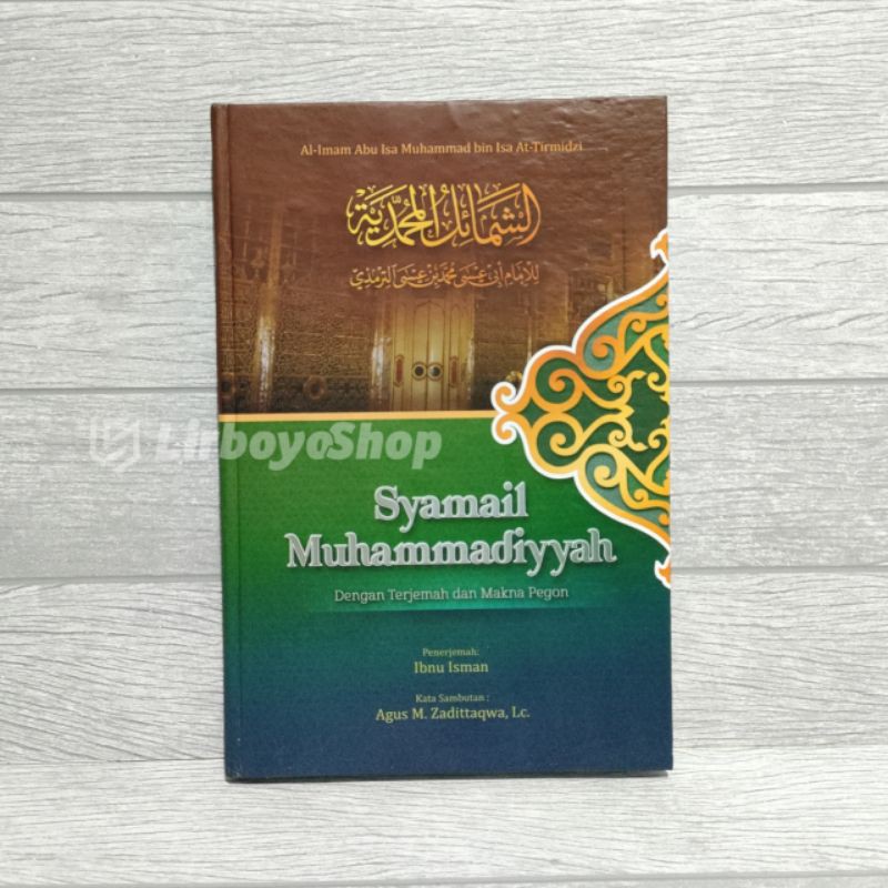 Jual Syamail Muhammadiyyah Dengan Terjemah dan Makna Pesantren | Shopee ...