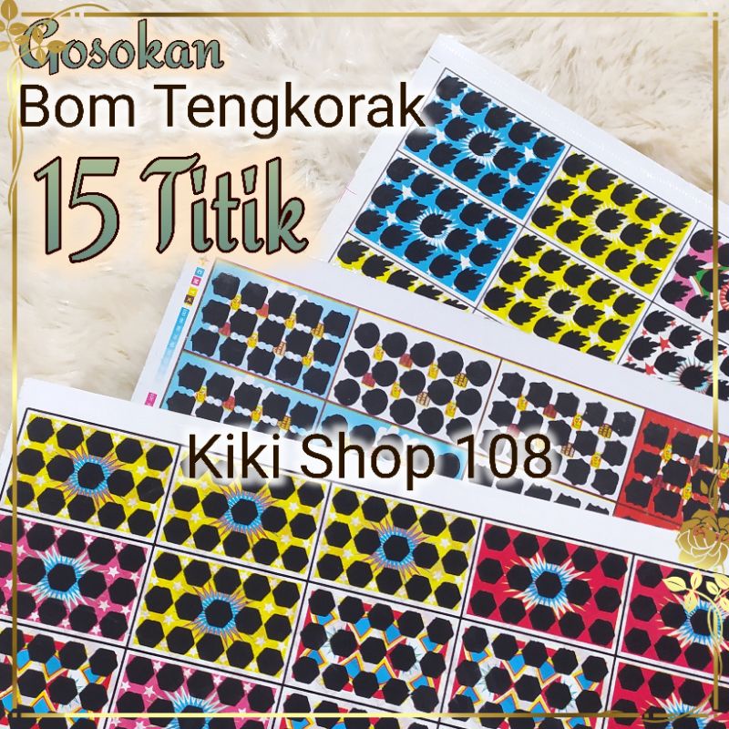 Jual Kiki Shop 108 / Gosokan 16 Titik Mainan Bom / Kupon Bom Tengkorak ...