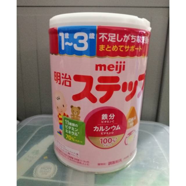Jual Meiji Milk Powder 800g Ready Stock | Shopee Indonesia