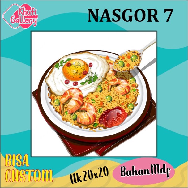 Jual Khufi Gallery Hiasan Dinding Makanan Indonesia Nasi Goreng NASGOR ...