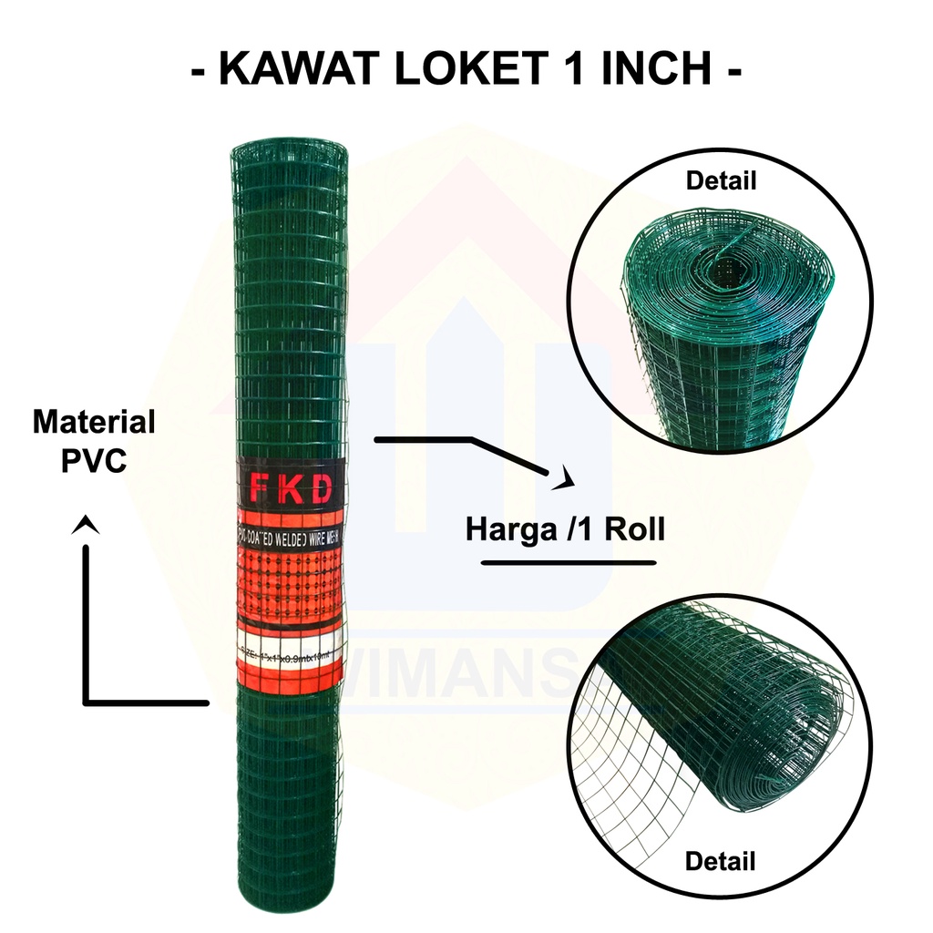 Jual KAWAT LOKET PVC 1 INCH - RAM PVC - KAWAT PAGAR | Shopee Indonesia