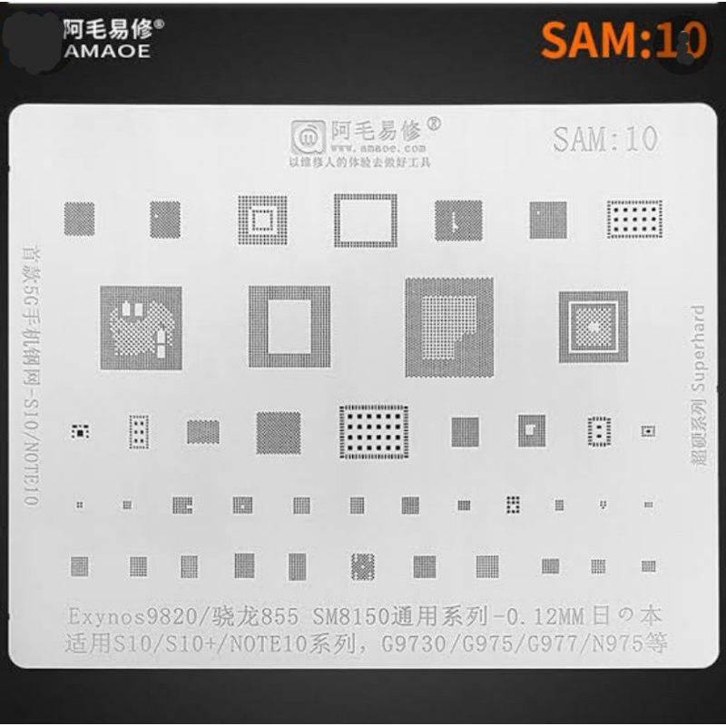 Jual plat bga cetak ic stencil amaoe amoe sam10 sam 10 cpu power ic ram samsung s10 s10+ note10 ...