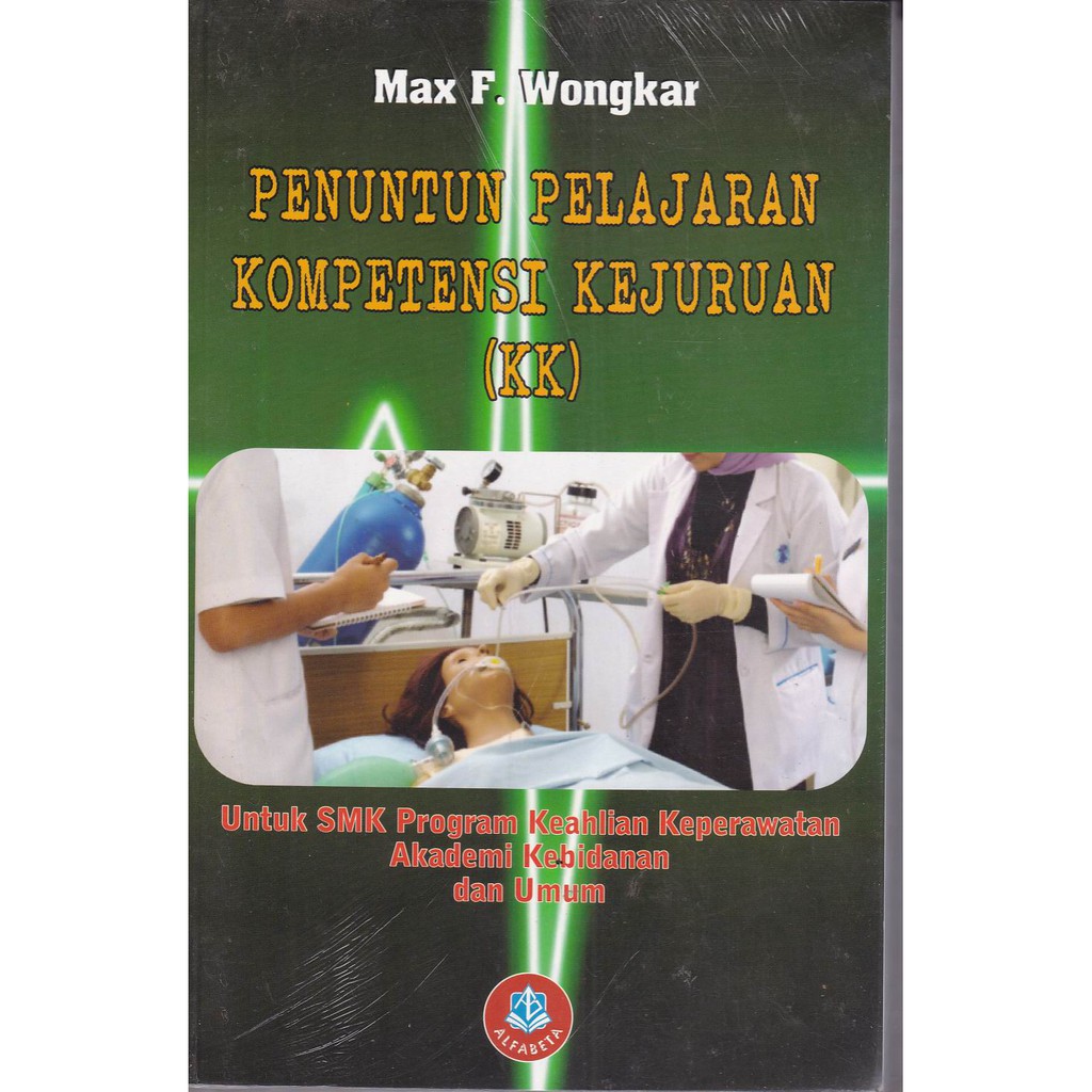 Jual Penuntun Pelajaran Kompetensi Kejuruan Max F Wongkar | Shopee Indonesia