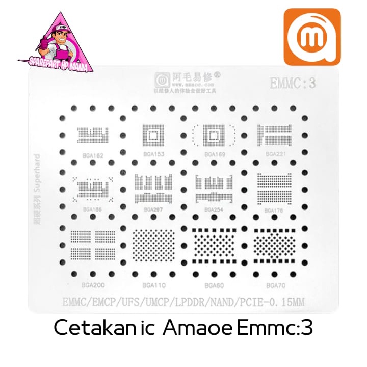 Jual PLAT CETAKAN IC BGA AMAOE EMMC3 UMCP EMCP UFS NAND PCIE ORIGINAL EMMC 3 | Shopee Indonesia