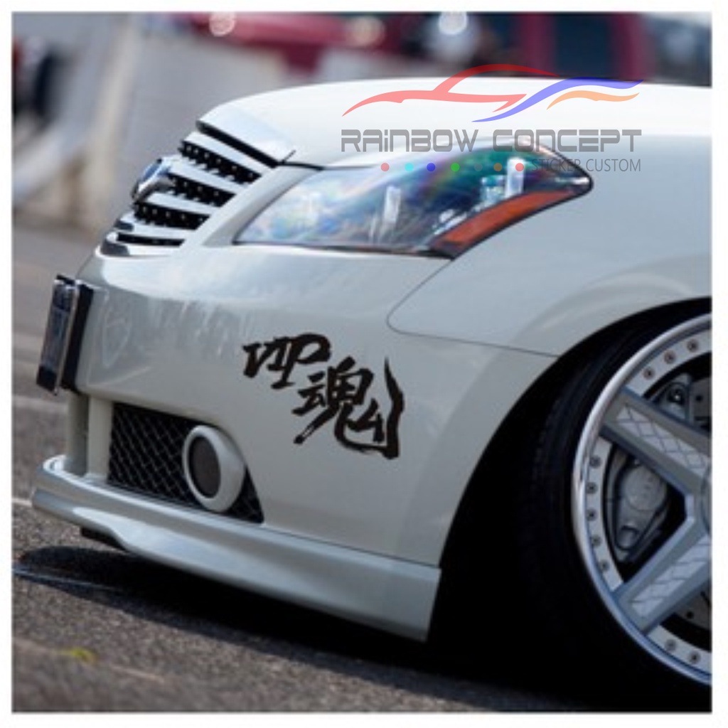Jual stiker jdm variasi mobil vip kanji sticker cutting jdm keren ...