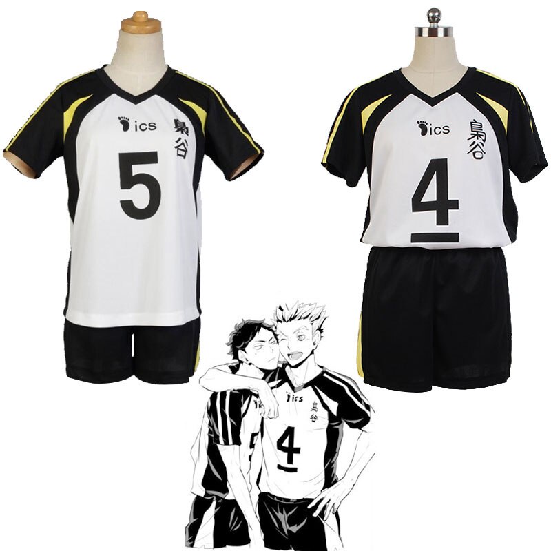 Jual PREORDER Anime Haikyuu Cosplay Kostum Fukurodani Academia Jersey ...