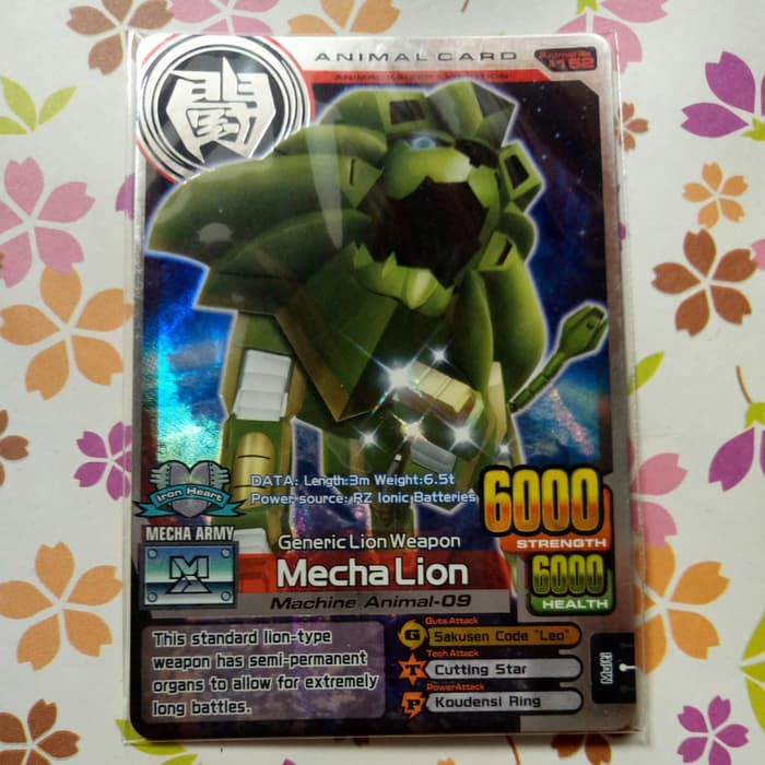 Jual Animal kaiser silver mecha lion evo 7 | Shopee Indonesia