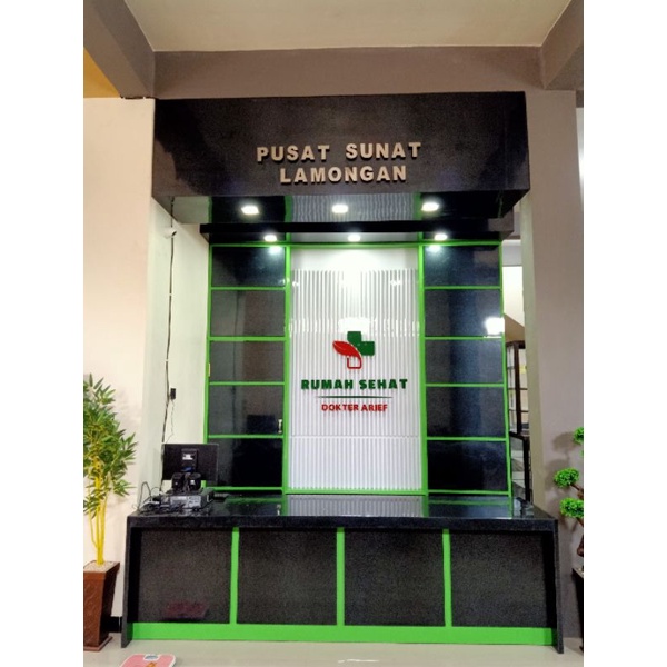 Jual Biaya tarif khitan sunat lamongan sunat modern lamongan sunat ...