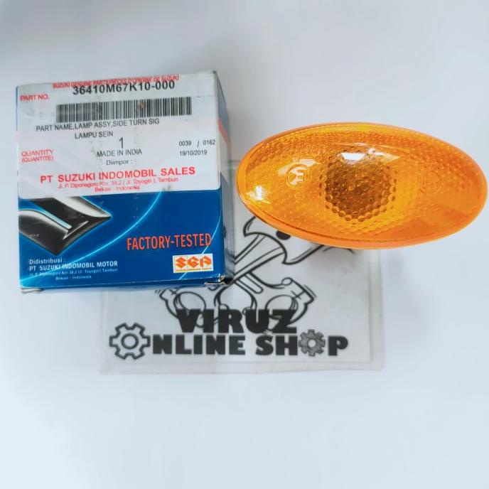 Jual LAMPU SEIN SEN FENDER SAMPING SPLASH ALL NEW SPLASH KUNING ORIGINAL |ORIGINAL PART | Shopee ...