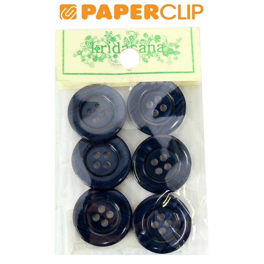 Jual KRIDASANA KANCING JAS BESAR | Shopee Indonesia