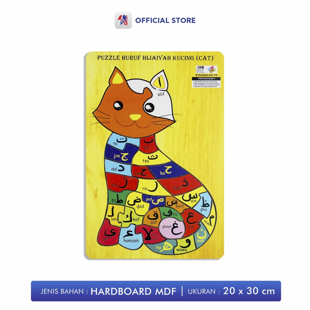 Jual Puzzle Edukasi Anak / Puzzle Kayu / Puzzle Anak Belajar Huruf ...