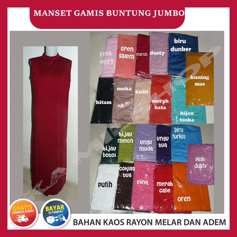 Jual Manset Gamis Buntung (Tanpa Lengan)/ Dalaman Gamis ukuran JUMBO ...