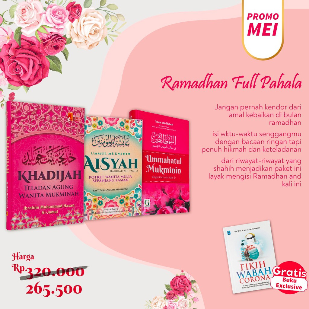 Jual PAKET RAMADHAN FULL PAHALA | Shopee Indonesia