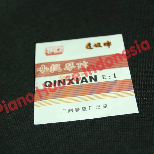 Jual Senar Violin Mudah - Qin Xian E/Eceran E | Shopee Indonesia