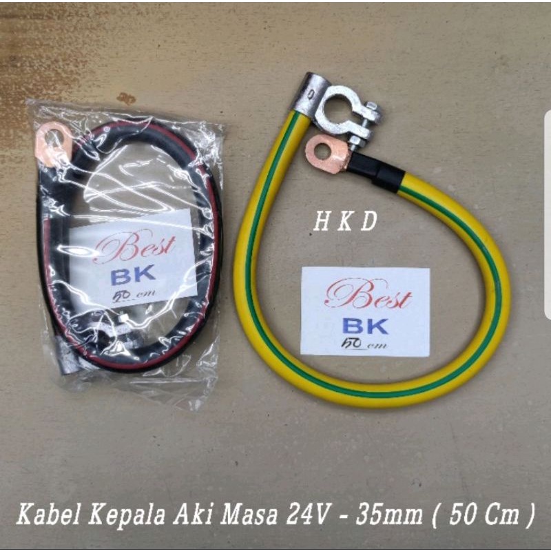 Jual KABEL KEPALA AKI MASSA 35MM(50CM)/KABEL KEPALA ACCU MASSA 35MM ...