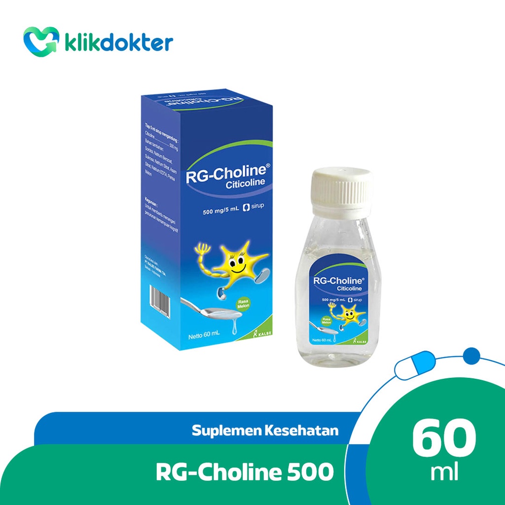 Jual RG Choline Syrup 60ml - Suplemen Memelihara Fungsi Syaraf | Shopee ...