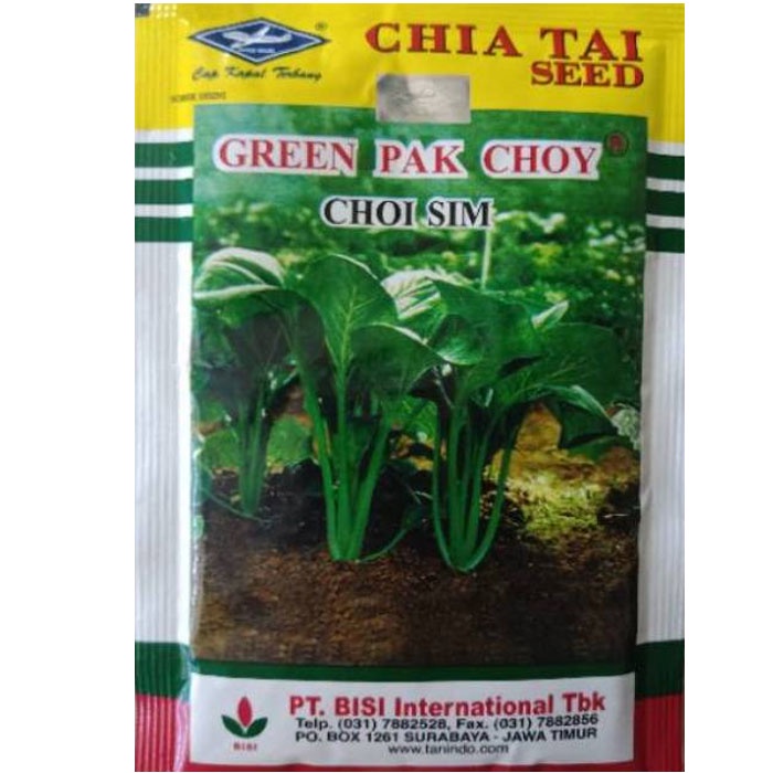 Jual Cap Kapal Terbang - Benih Sawi Manis GREEN PAK CHOY Isi 1500 butir ...