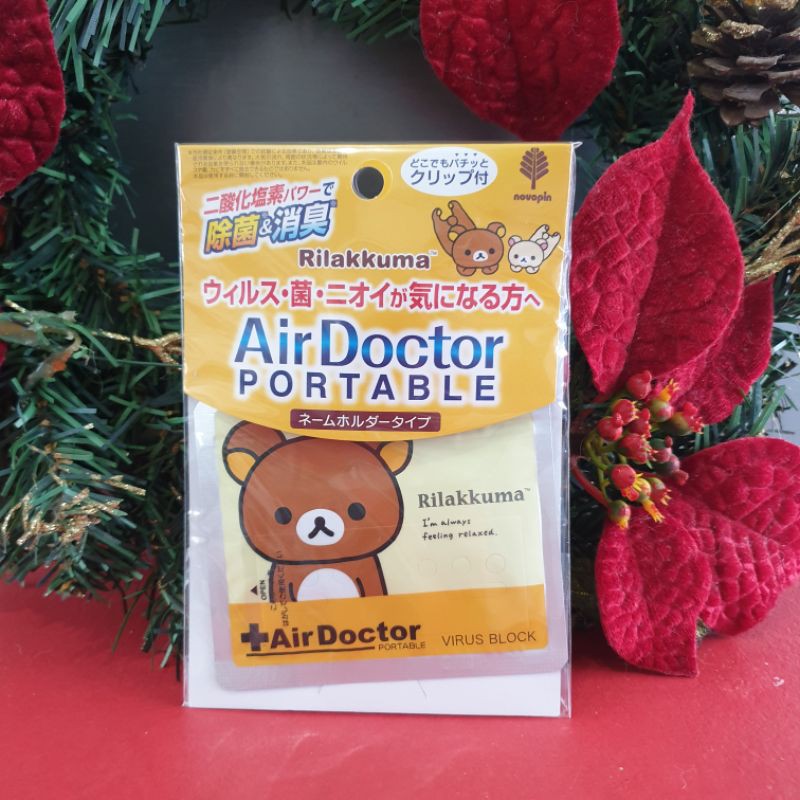 Jual Air Doctor Portable Rilakkuma (Perlindungan Virus untuk Anak ...