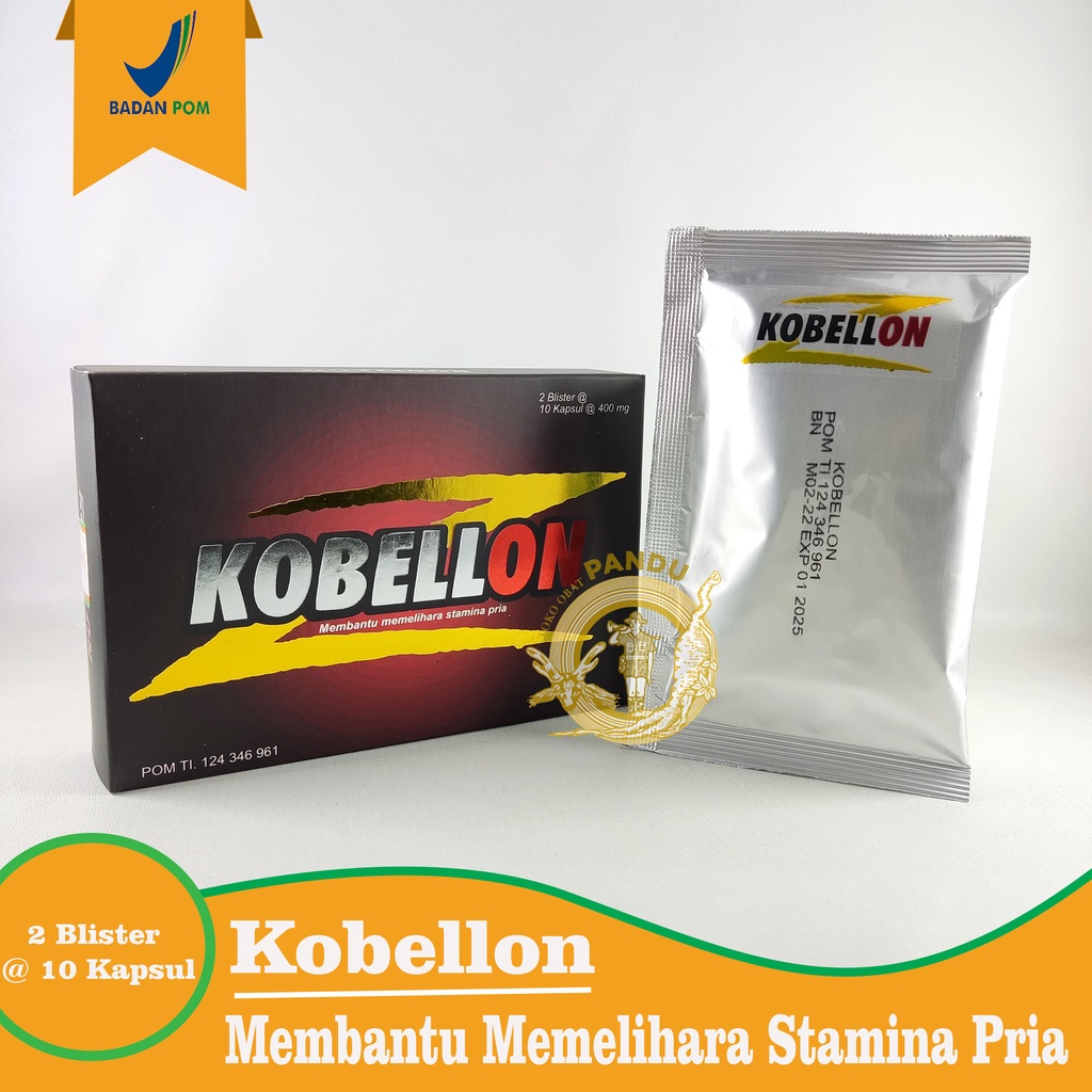 Jual MARION SAM KOBELLON | Shopee Indonesia