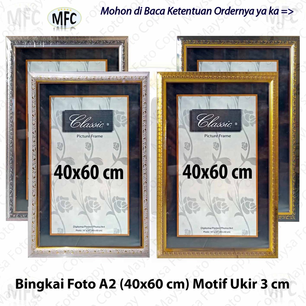 Jual Bingkai Foto A2 40x60 cm full Ukir 3 cm Emas Silver Coklat dan ...