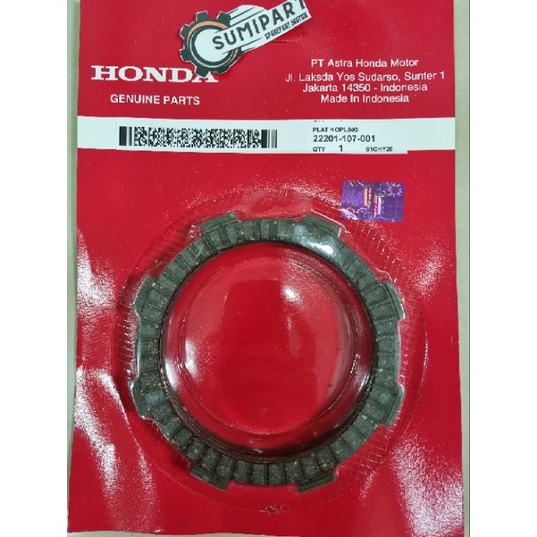 Jual Plat Kopling Kampas Kopling Kain Klos Motor Honda Tiger GL Pro CB GL Max GL 100 Mega Pro ...