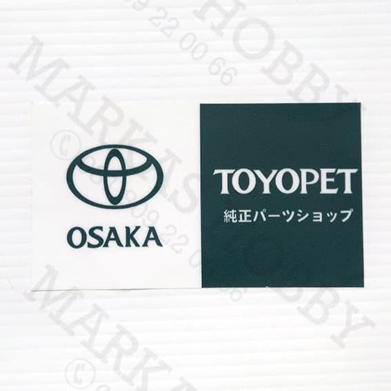 Jual Stiker / Sticker Toyota Osaka Toyopet | Shopee Indonesia