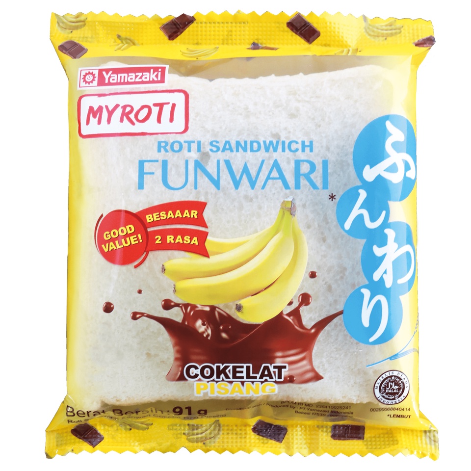 Jual ROTI SANDWICH FUNWARI (COKLAT-PISANG) | Shopee Indonesia