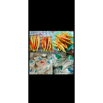 Jual sotong isi 50pcs | Shopee Indonesia