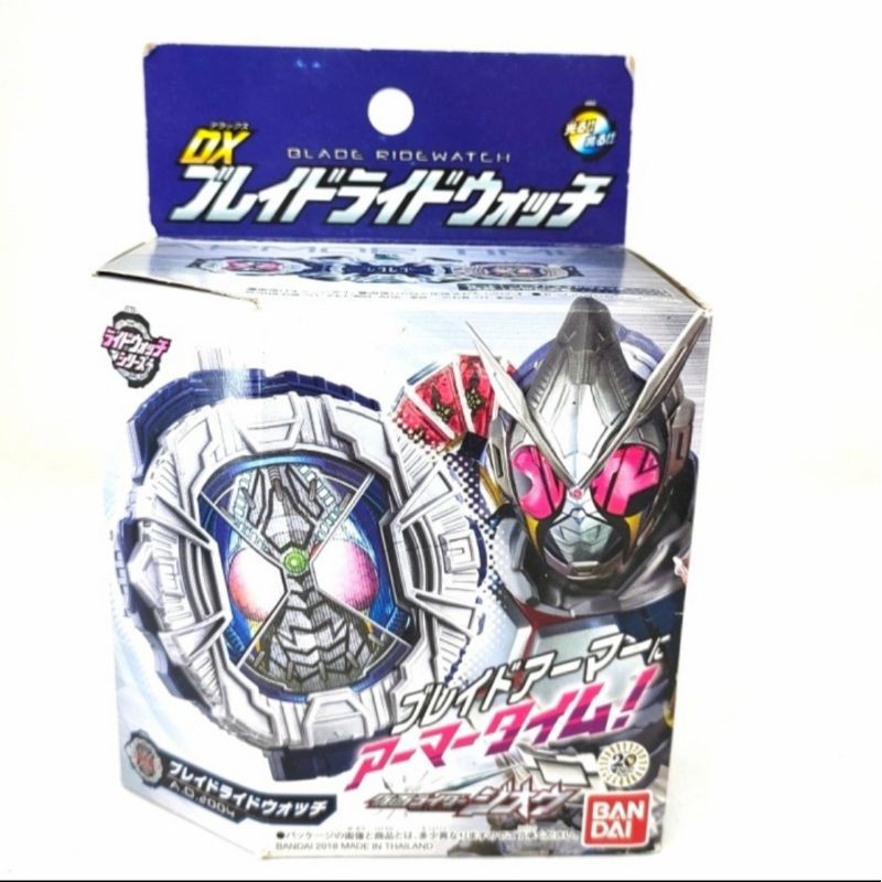 Jual Bandai Kamen Rider ZI - O DX Blade Ridewatch | Shopee Indonesia