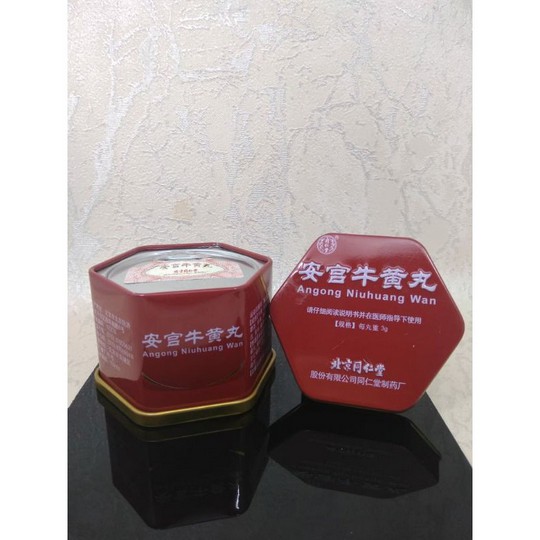 Jual OBAT STROKE ANGONG NIUHUANG WAN ANGKONG WAN ASLI | Shopee Indonesia