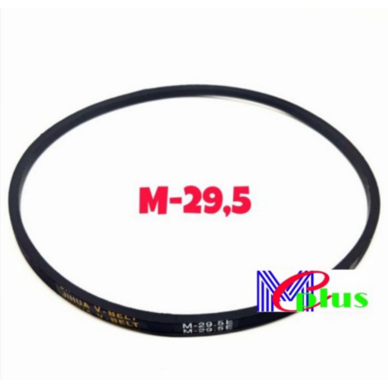 Jual Vbelt M29,5 Mesin Cuci Multi/Vanbelt-Fanbelt-Van V Belt/Panbel M ...