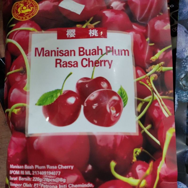 Jual Chen Liang Ji Manisan Buah Plum Rasa Cherry / Rasa Blueberry 220gr ... Jual Chen Liang Ji Manisan Buah Plum Rasa Cherry / Rasa Blueberry 220gr ...