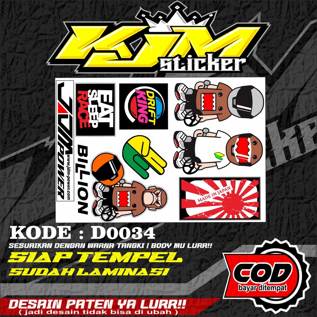 Jual Sticker Printing JDM Terbaru (BONUS LAMINASI) | Shopee Indonesia