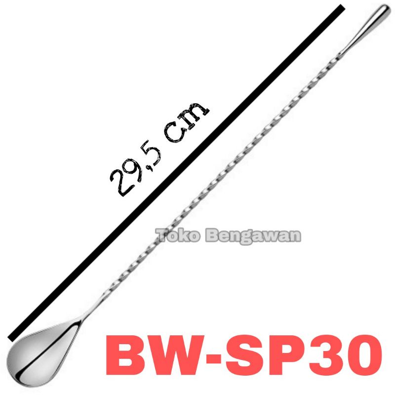 Jual HORECA Long Bar Spoon Long Spoon Sendok Panjang Sendok Bartender ...