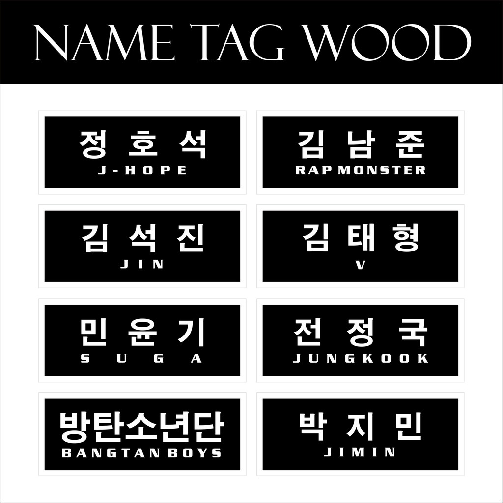 Jual Name Tag Wood Kayu Mdf kpop Nametag Bts Size 23x58 mm Korea Pop ...