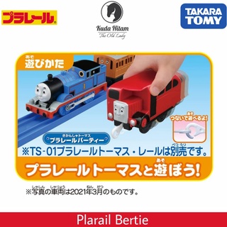 Jual Takara Tomy Plarail Thomas & Friends Bertie | Shopee Indonesia
