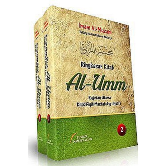 Jual Ringkasan kitab Al Umm 2 jilid box | Shopee Indonesia
