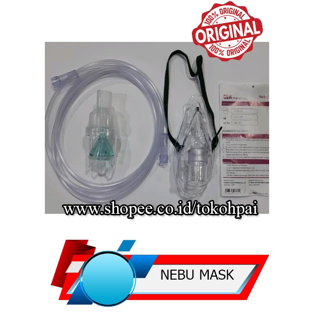 Jual Masker Nebulizer Dewasa Adult GEA Medical Nebuliser Mask Udara Uap ...
