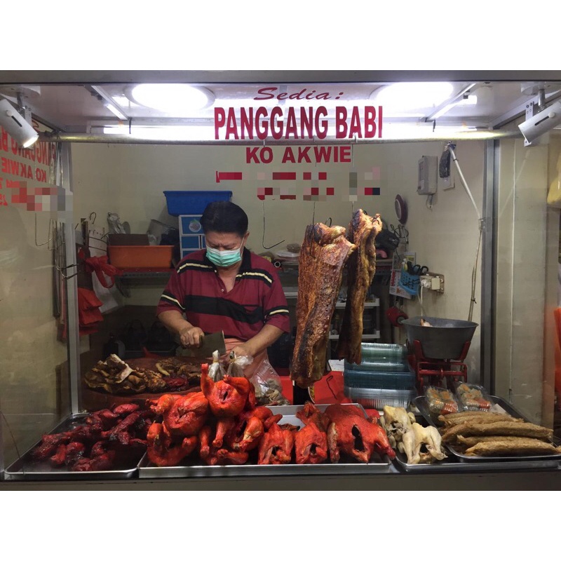 Jual BEBEK PEKING PANGGANG MERAH 1 EKOR/PANGGANG BABI KO AKWIE | Shopee ...