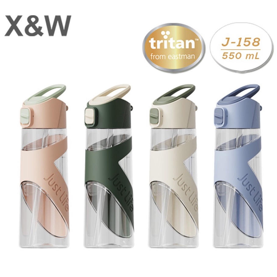 Jual Botol Minum Plastik Tritan J-158 Drinking Bottle 550ml | Shopee Indonesia