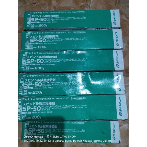 Jual lem spindel pin SP-50 TILEMENT | Shopee Indonesia