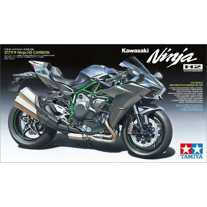 Jual Tamiya 14136 1/12 Kawasaki Ninja H2 Carbon | Shopee Indonesia