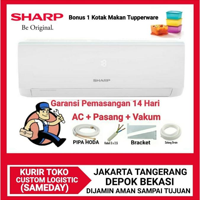 Jual Ac Sharp 1Pk Low Watt 09Ucy Turbo Cool Series | Shopee Indonesia