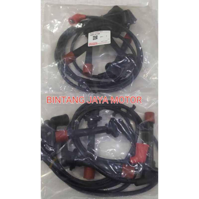 Jual CABLE BUSI KABEL BUSI ZEBRA 1,3 S89 ESPASS 1,3 1,6 FEROZA , CLASSY ...