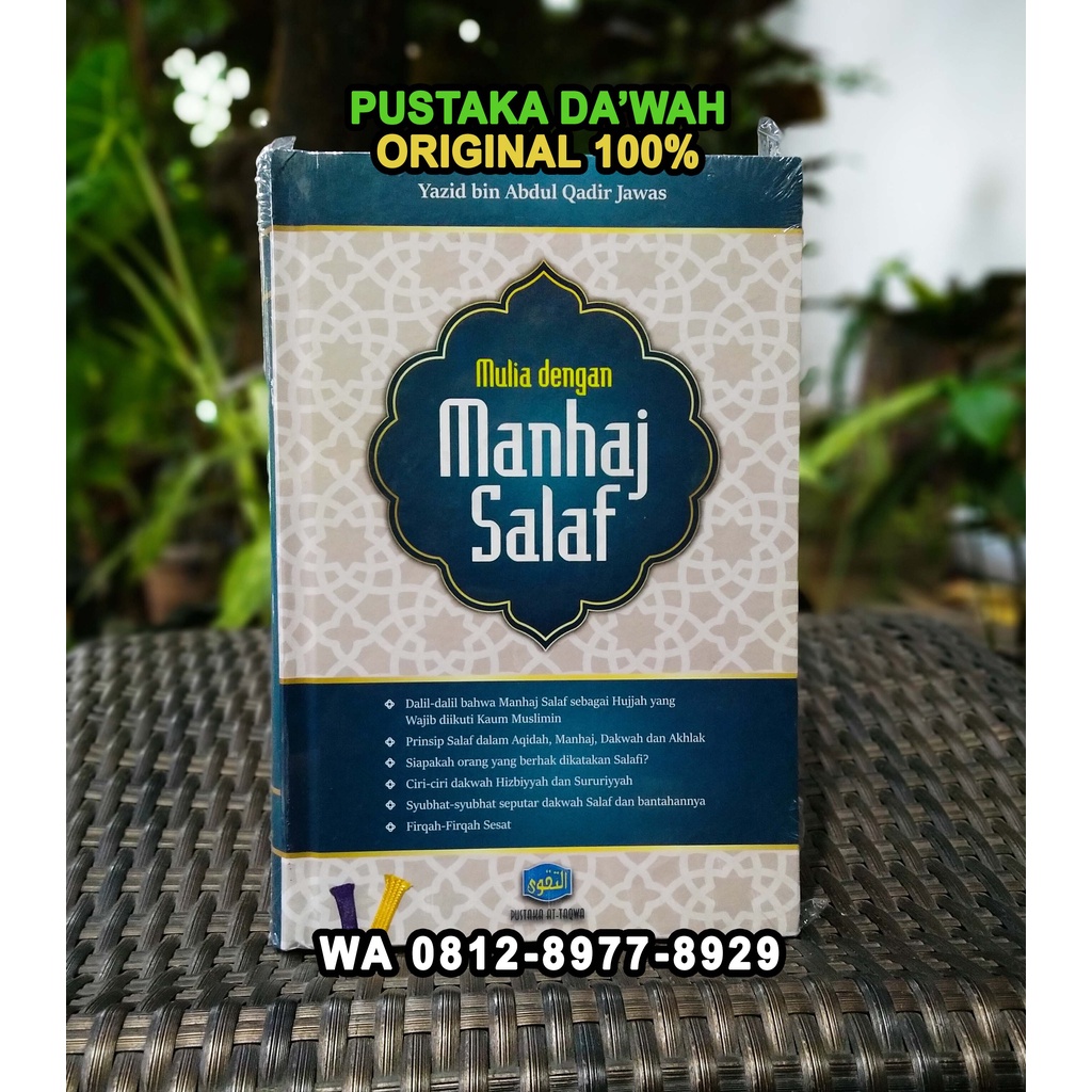Jual Mulia Dengan Manhaj Salaf Ustad Yazid Bin Abdul Qadir Jawas ...