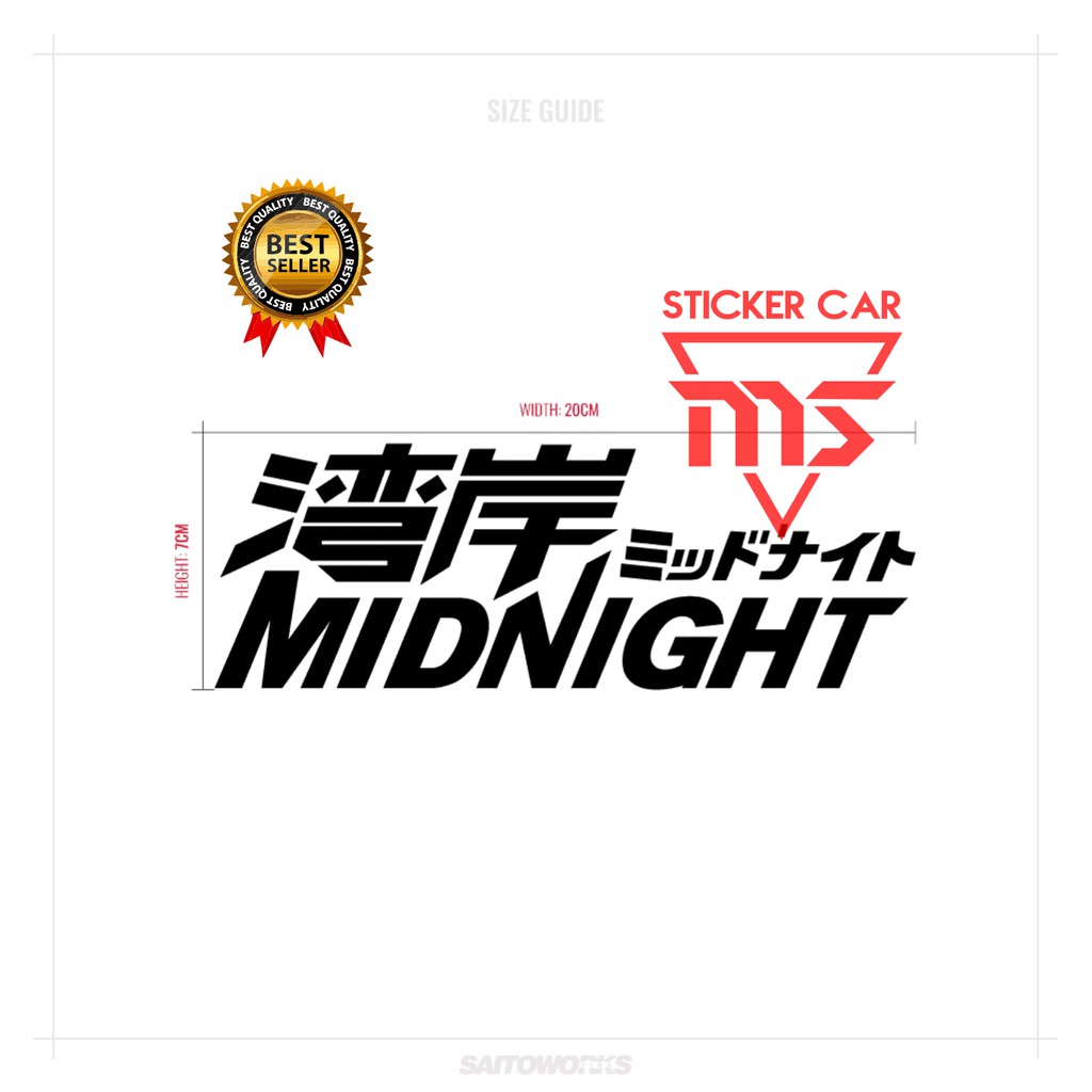 Jual stiker sticker jdm kanji midnight japan racing | Shopee Indonesia