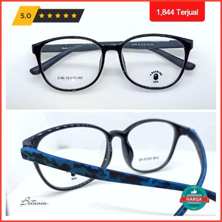 Jual Frame Kacamata Bape "Bathing Ape" + Lensa Minus Antiradiasi ...