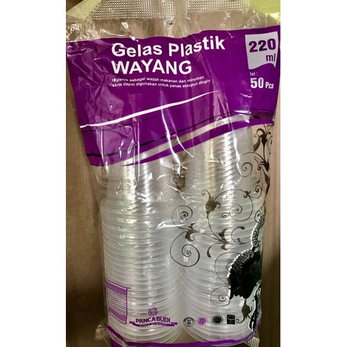 Jual Gelas Plastik Cap Wayang 220ml | Shopee Indonesia